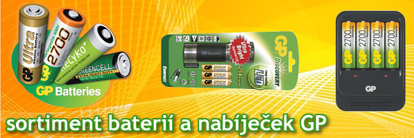 Akumulátory, baterie do notebooků, mobilů, akunářadí, videokamer | AKU ...